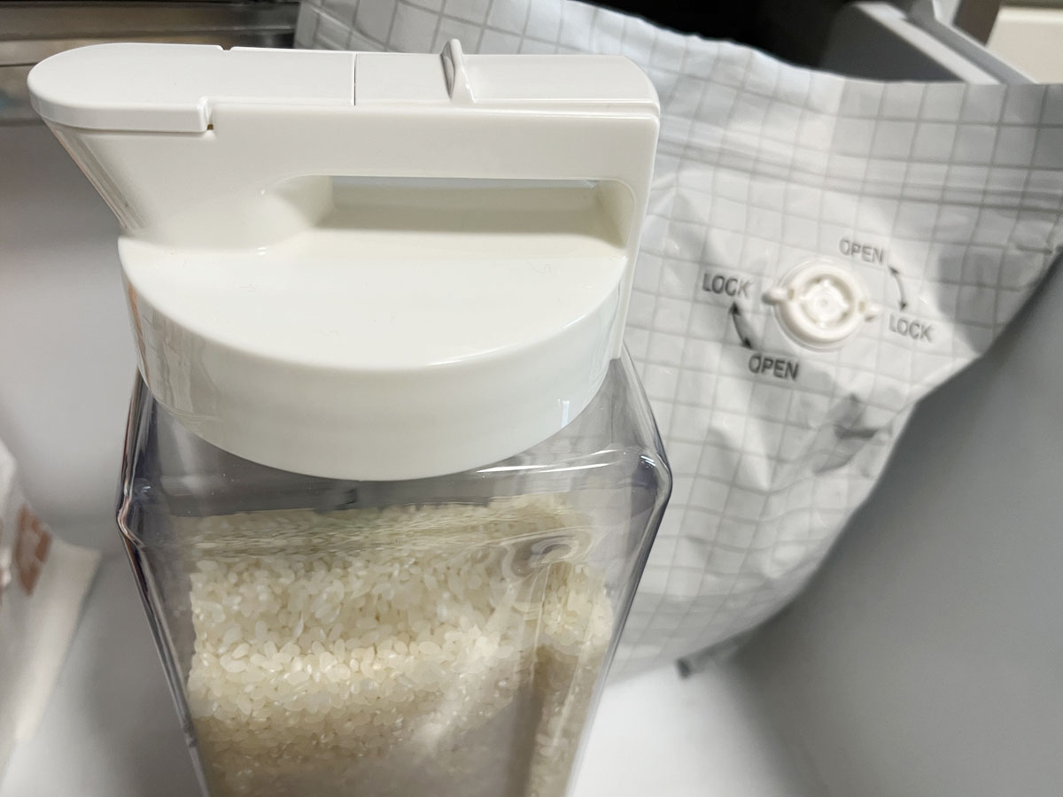 真空保存容器『OoBLE』を使ってみて良かった点・気になった点【レビュー】