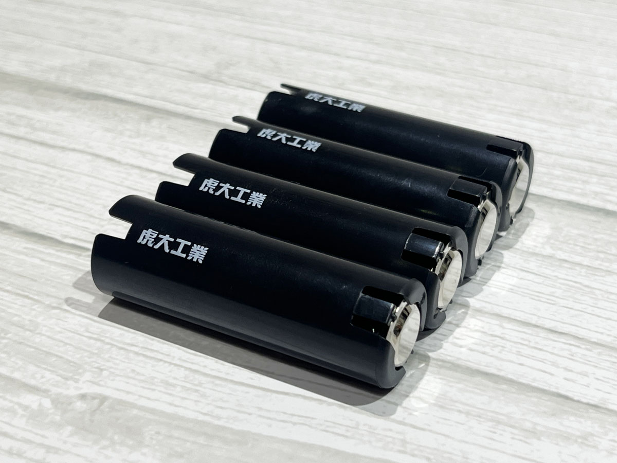 虎大工業の『BT-20』を18650バッテリーで使ってみた【レビュー】